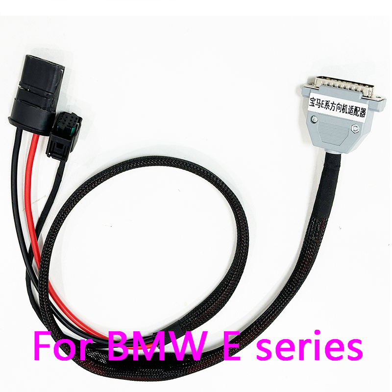Multi-Function EPS System Diagnostic Test Platform Option Cable for BMW ...