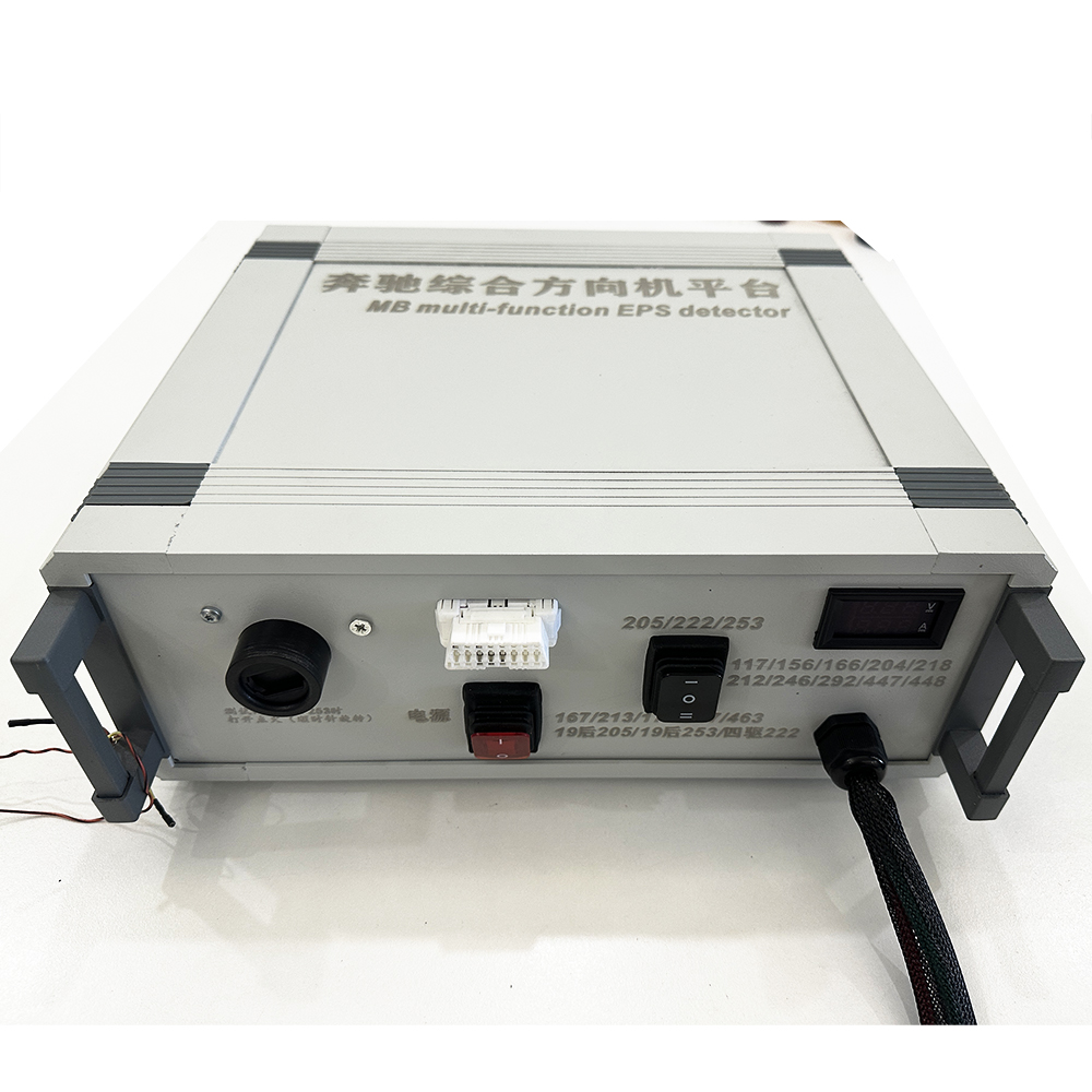 Multi-Function EPS Diagnostic Test Platform Full Version For Benz Car ...