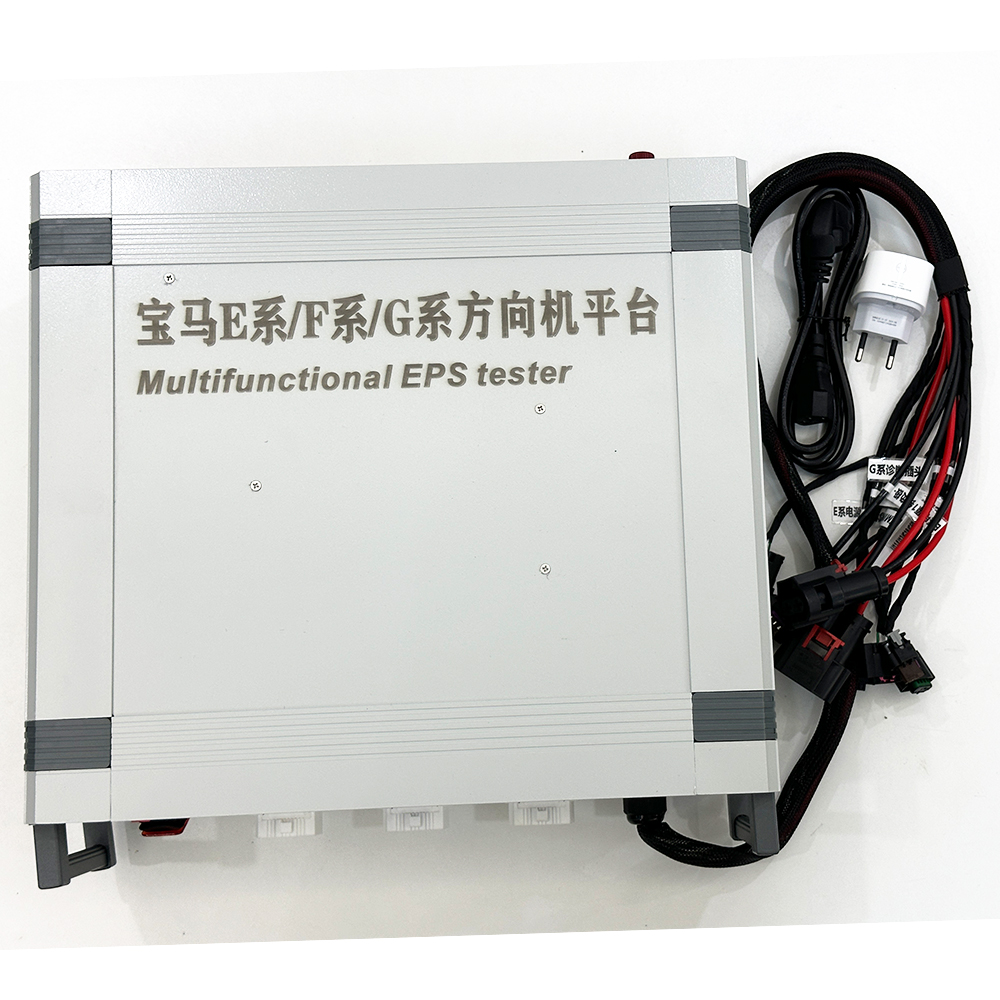 EPS Test Platform kit For BMW Full Support E F G series 3 in 1