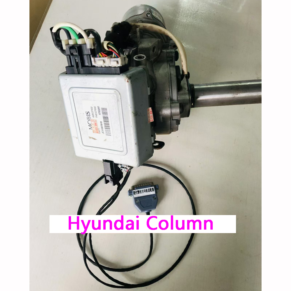 Option Cable Adapter For Hyundai Column of Multi-Function EPS System ...